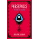 Persepolis: Persepolis : The Story of a Childhood (Hardcover) - Walmart.com