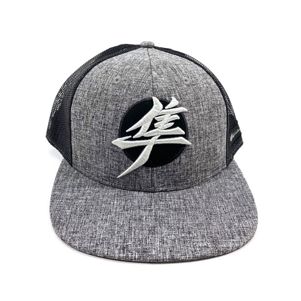 Suzuki Hayabusa Kanji Dark Heather Snap Back Hat 990A0-17199 - Walmart.com