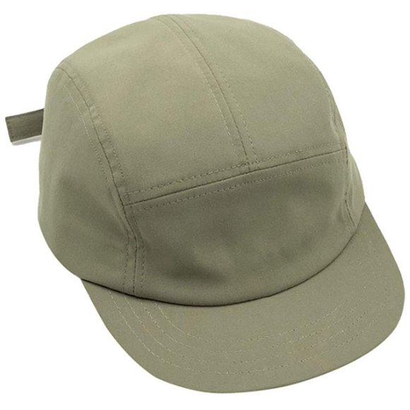 Short Bill Cap