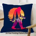 Bigfoot retirement plan sunset pattern pillow cover, double-sided ...