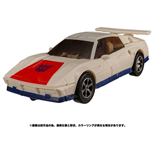G1 Decepticon Breakdown