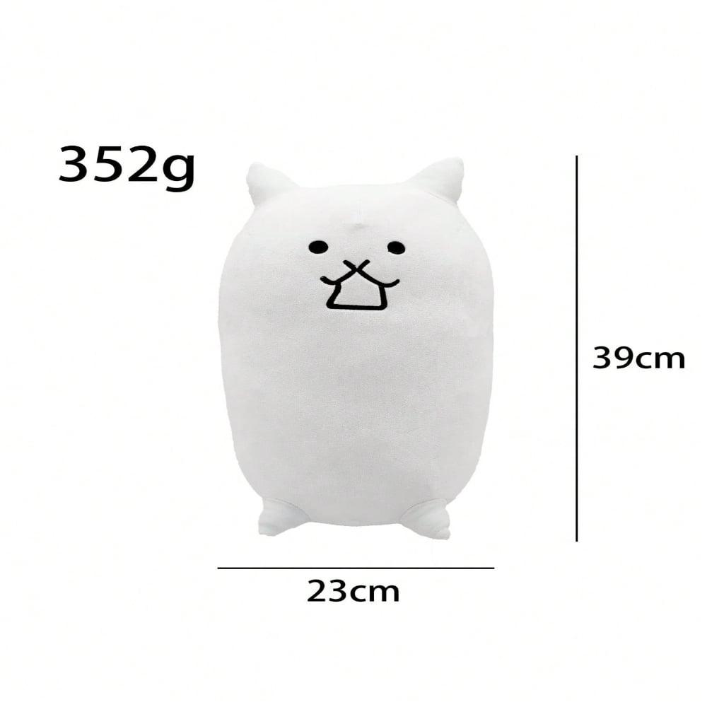 Click here for Addfst The Battle Cats Game Peripheral Plush Toy -... prices