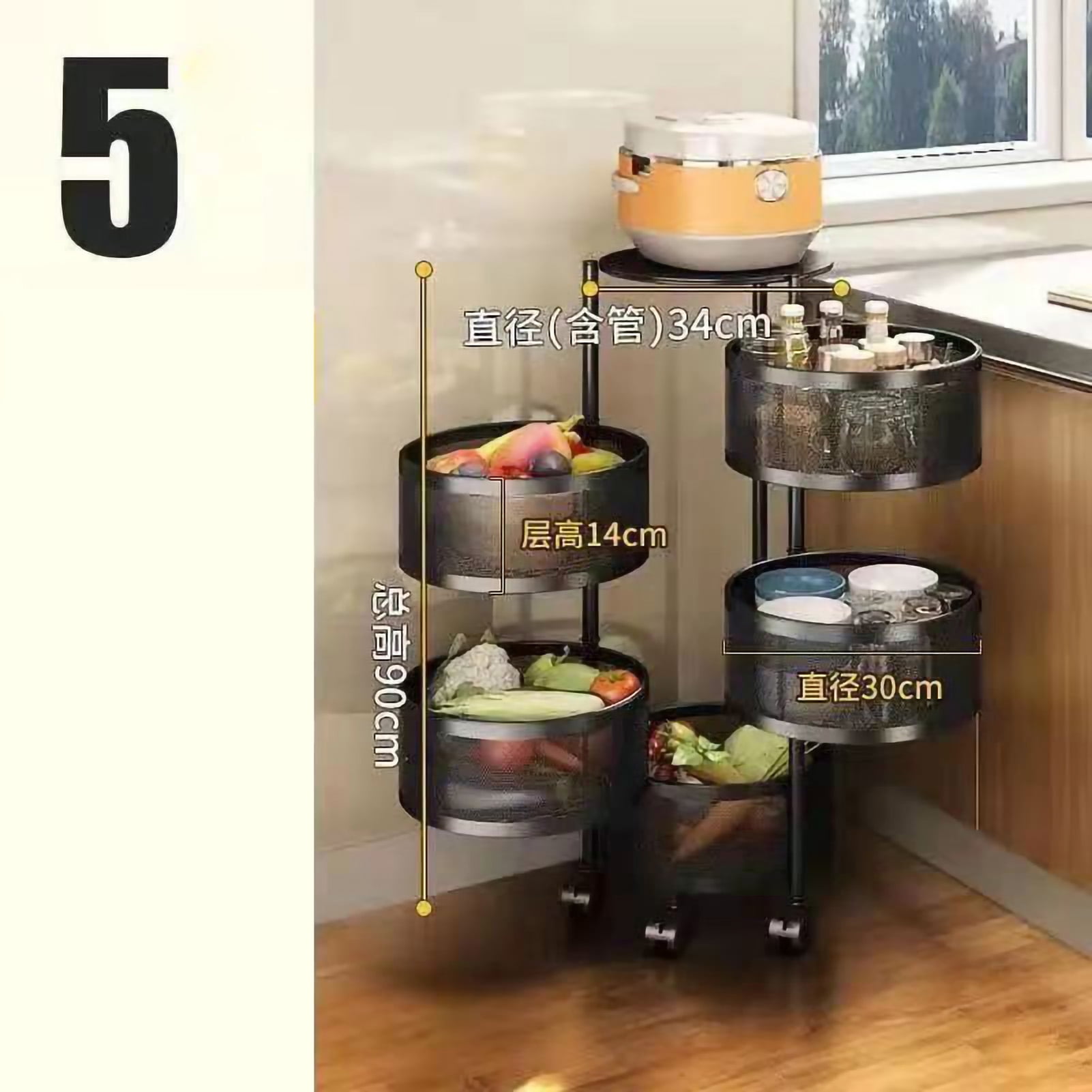 Kitchen storage rotatable rack metal revolving basket basket kitchen ...
