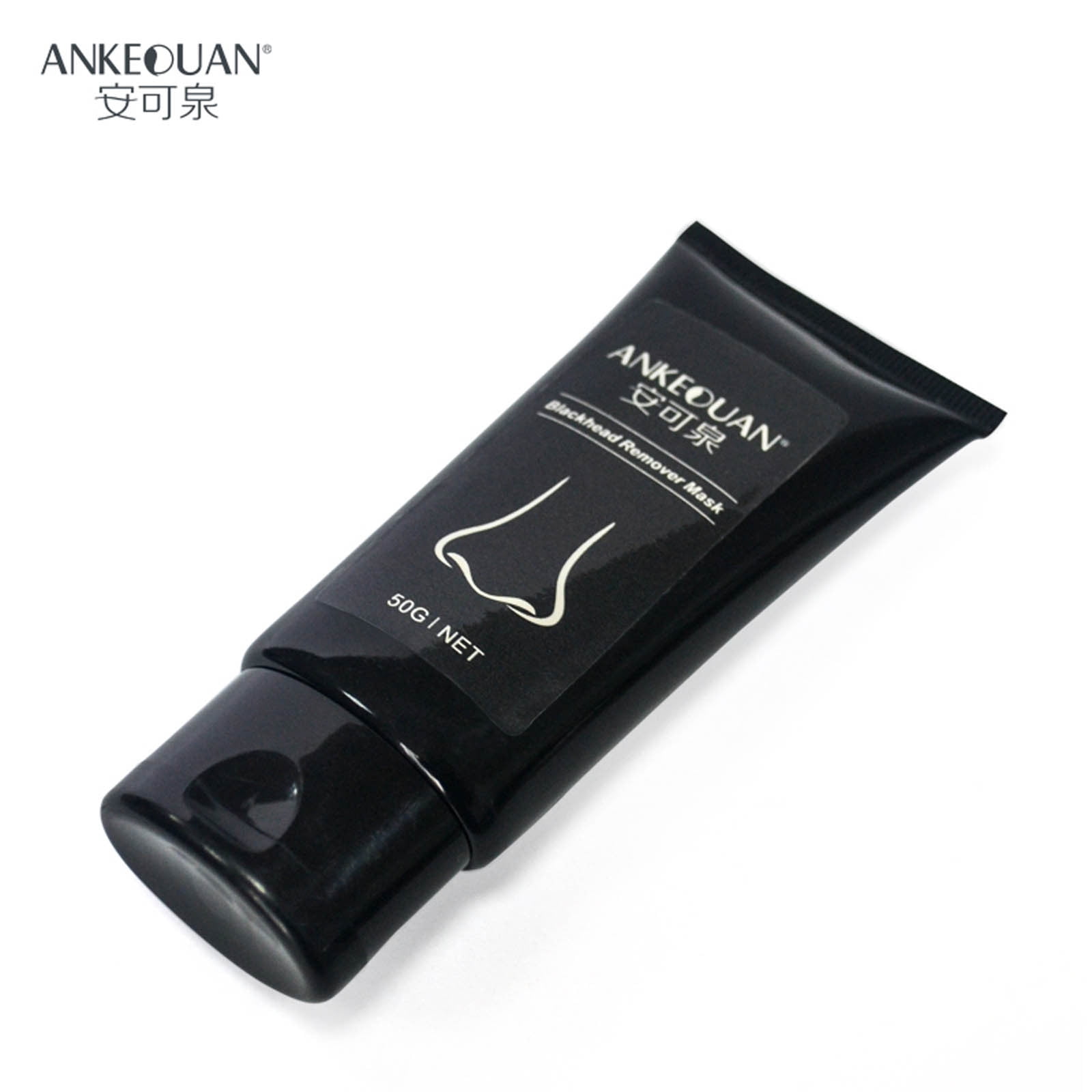 Blackhead Removal Mask, Purifying Peeling Mask Removal Mask, Charcoal ...