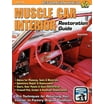 Motorbooks Workshop: Chevelle SS Restoration Guide (Paperback ...