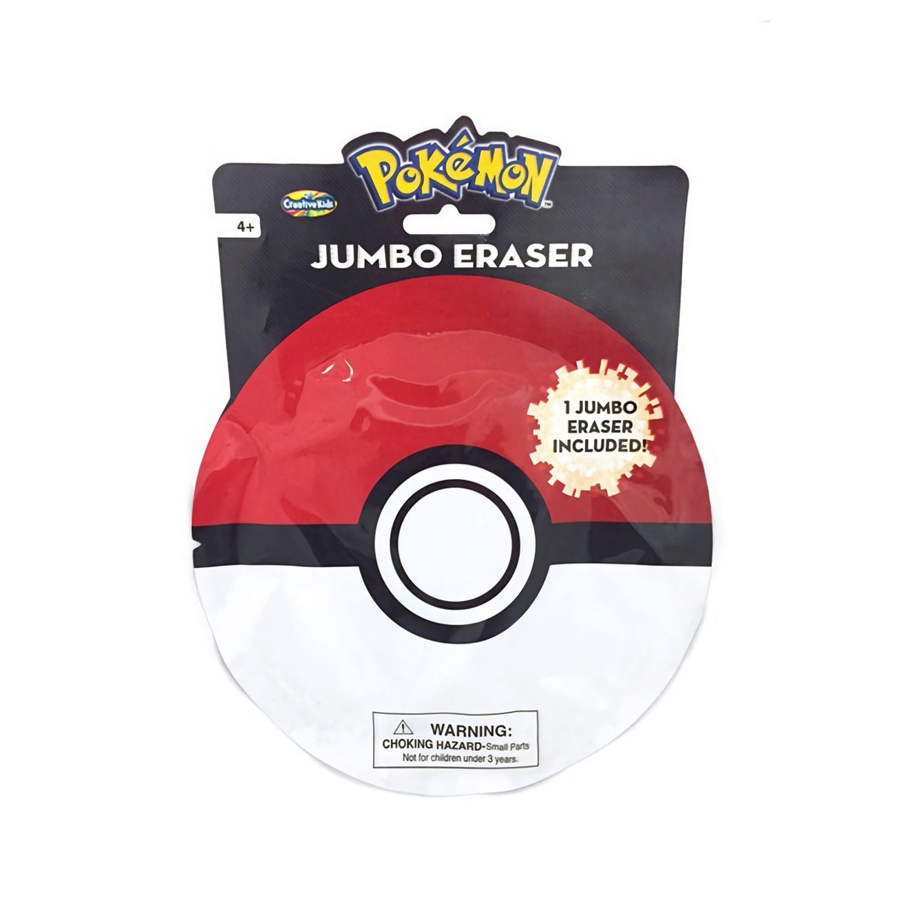 Pokemon Jumbo Eraser Foil Pack (1 Random) - Walmart.com