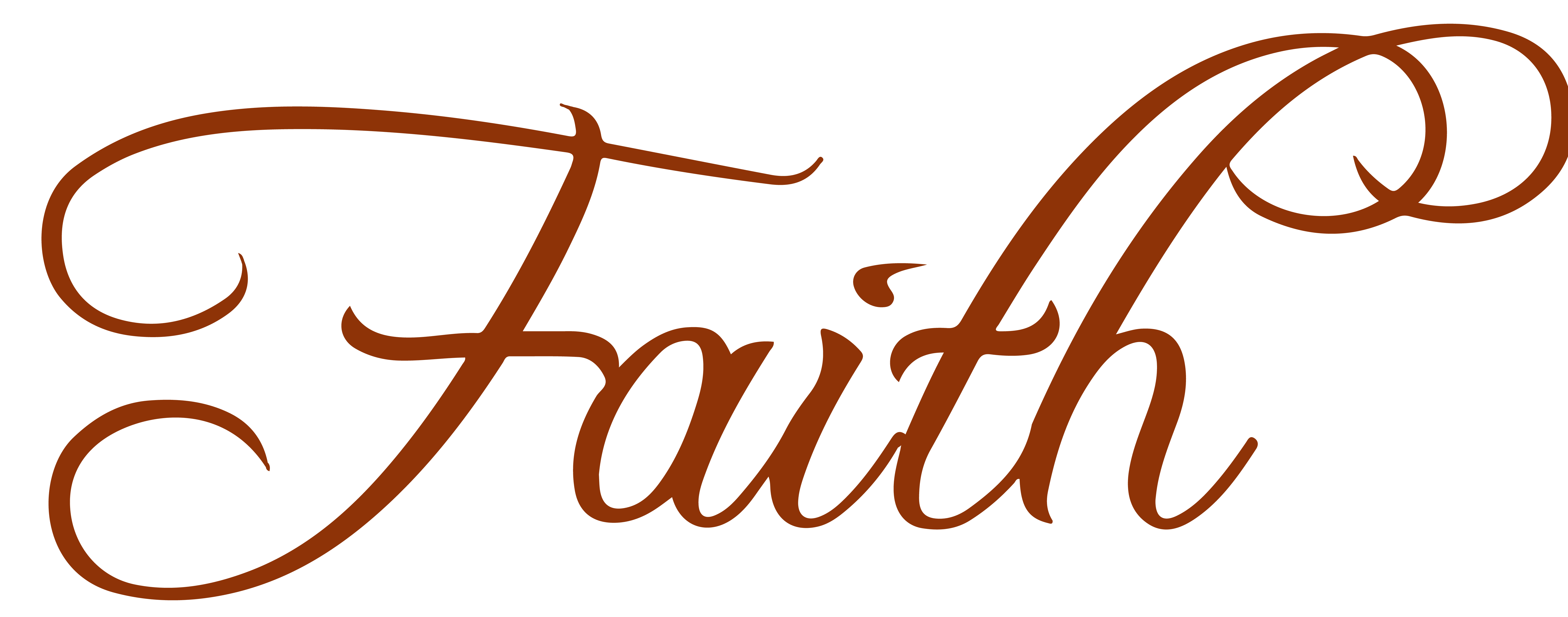 Faith Vinyl Decal Sticker Quote - Medium - Metallic Copper - Walmart.com