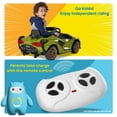 Kidzone Lamborghini Toy Car, 12V Battery Powered Kids Sport Ride On ...