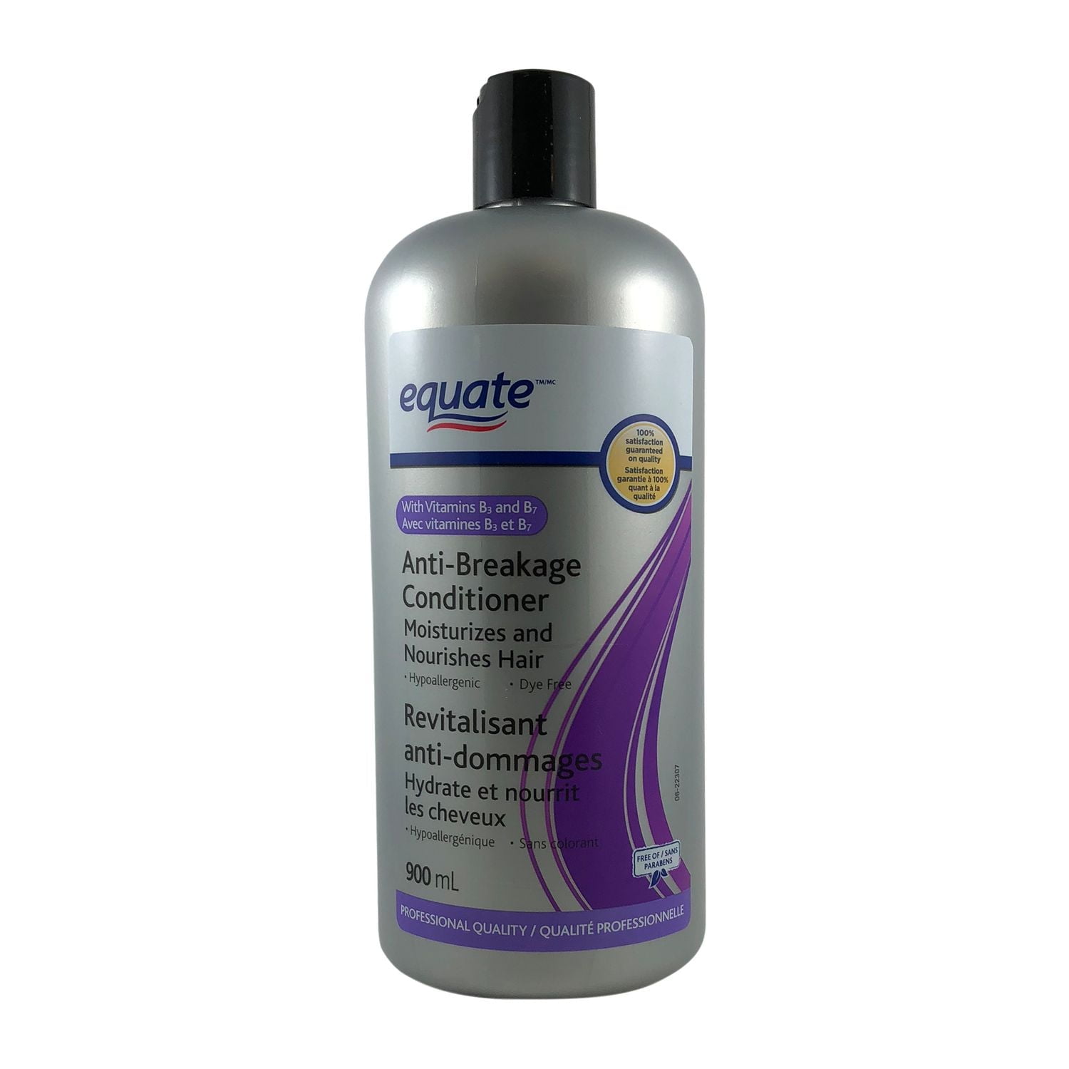 Click here for Equate Anti Breakage Conditioner  900 Ml 900 Ml prices