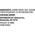 Great Value Frozen Raw Large Peeled And Deveined Tail Off Shrimp 2 Lb