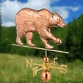Good Directions Bear Weathervane with Arrow, Pure Copper - 38"L ...