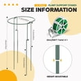 12 Pack Peony Supports Plant Support Stakes 30" h x 11" w Half Round ...