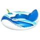 Banzai Motorized Battery Powered Inflatable Pool Cruiser Water Float ...