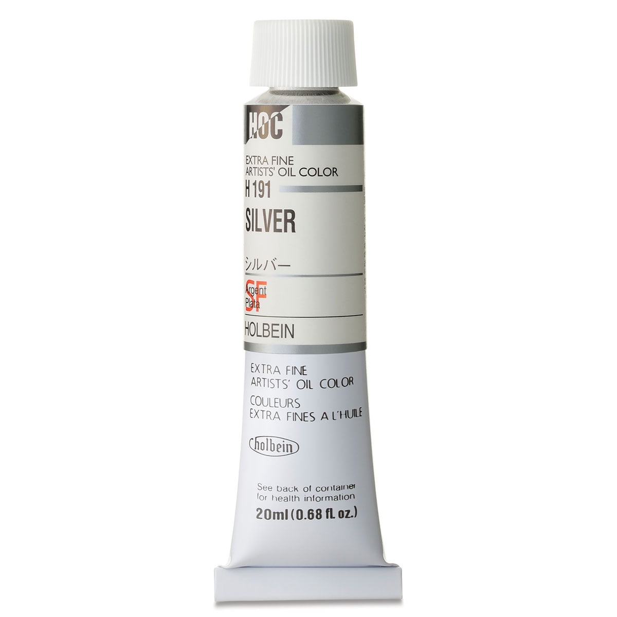 Holbein Artists' Oil Color - Silver, 20 ml tube - Walmart.com