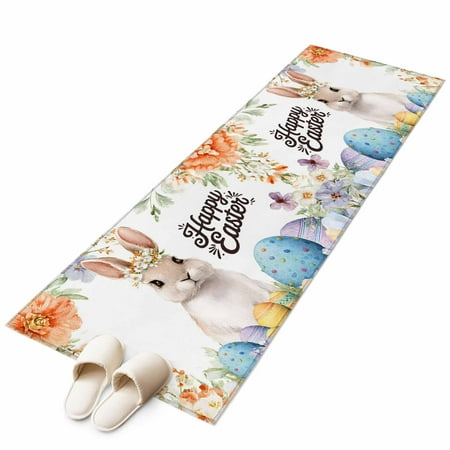 UPC 462257664136 - Happy Easter Area Rugs Collection 2 x6 Spring ...