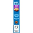 Mac a Roni Pasta Mix Creamy White Cheddar (5.9 oz Box), Single Pack ...