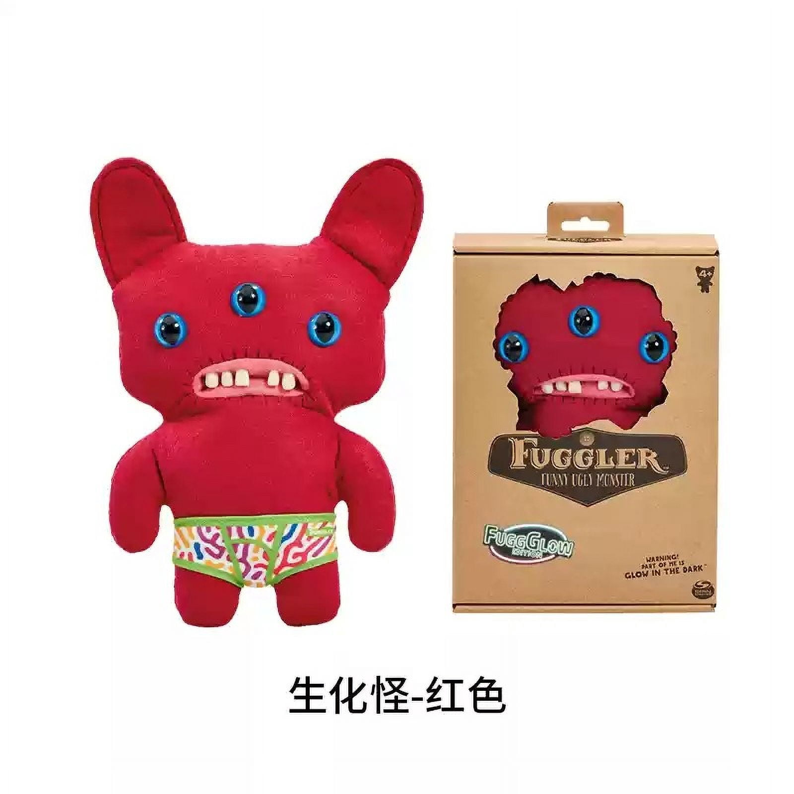 Fuggler Plush Ugly Monster FuggGlow Edition Stuffed Toy Glow in the ...