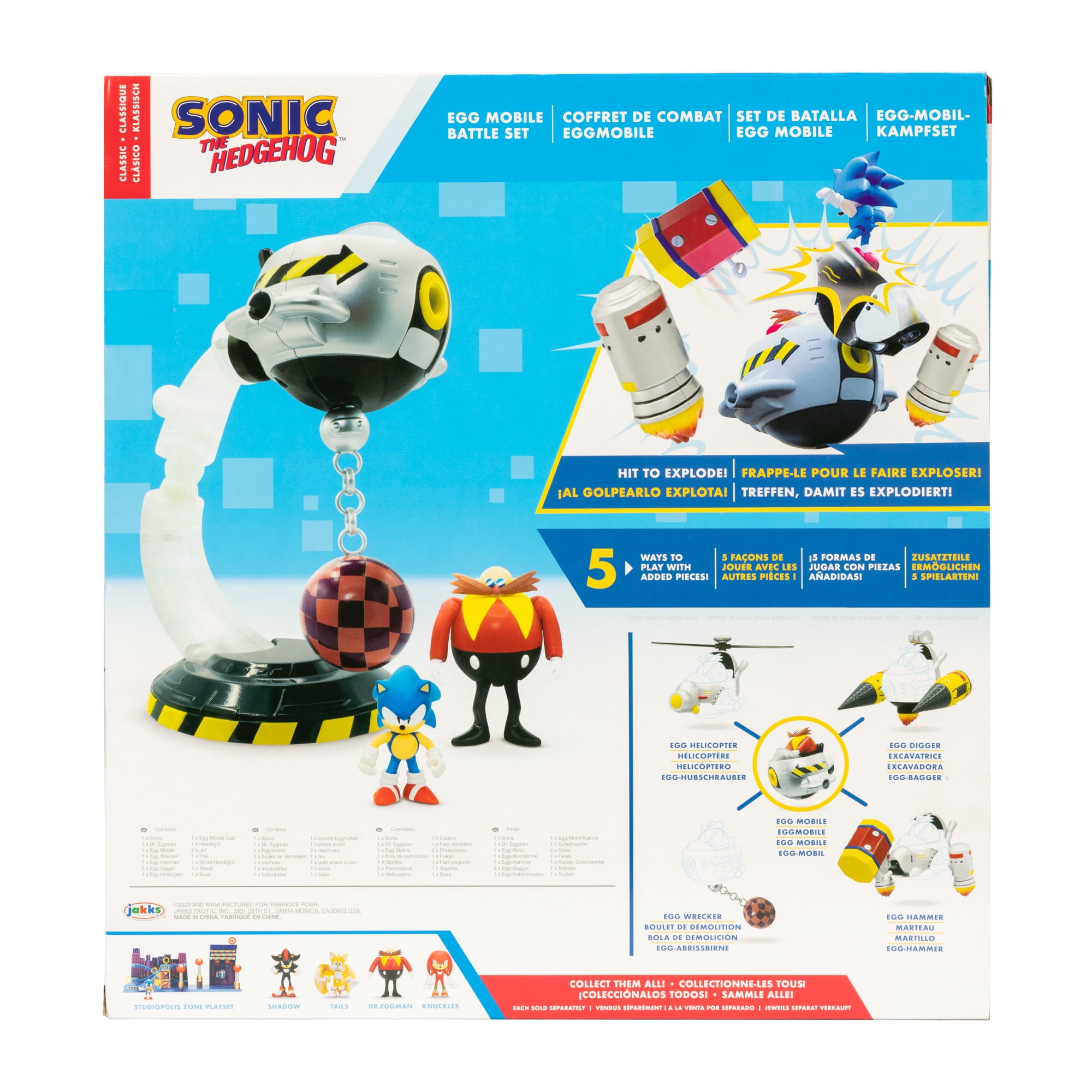 Sonic 2006 Egg Mobile
