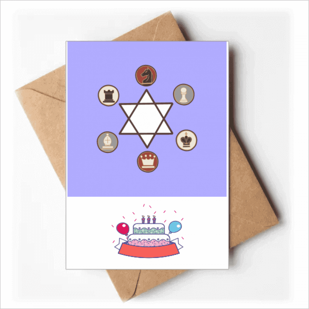 Six Star Front Invincibility Sign Chess Happy Birthday Greeting Cards ...