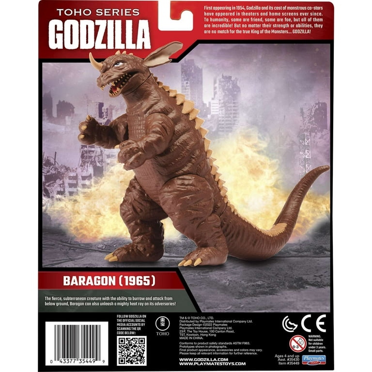 Frankenstein Vs Baragon Poster