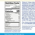 Thick-It Clear Advantage Food & Beverage Thickener Powder for Dysphagia ...