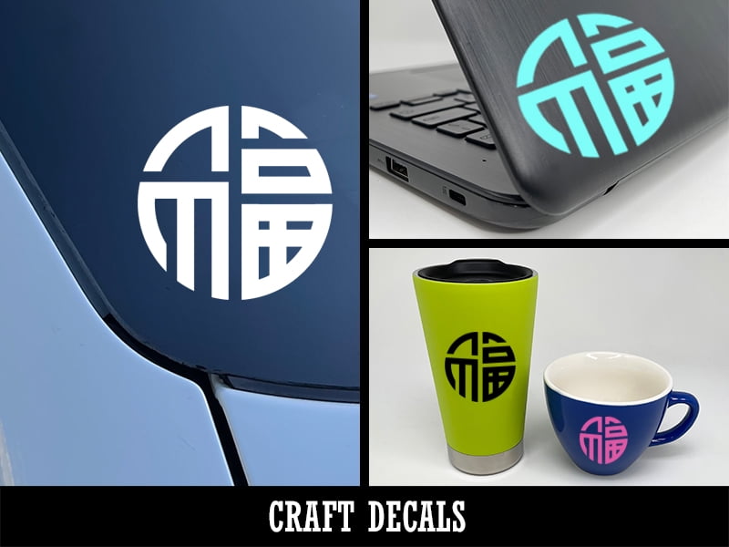 Chinese Symbol Fu Good Luck Craft Vinyl Indoor Outdoor Decal Sticker ...