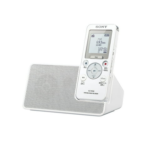 Sony Portable Radio IC Recorder, 8GB, FM/AM Radio Reserved Recording ...