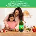 Galil Pure Avocado Oil, High Smoke Point Avocado Cooking Oil, Vegan and ...