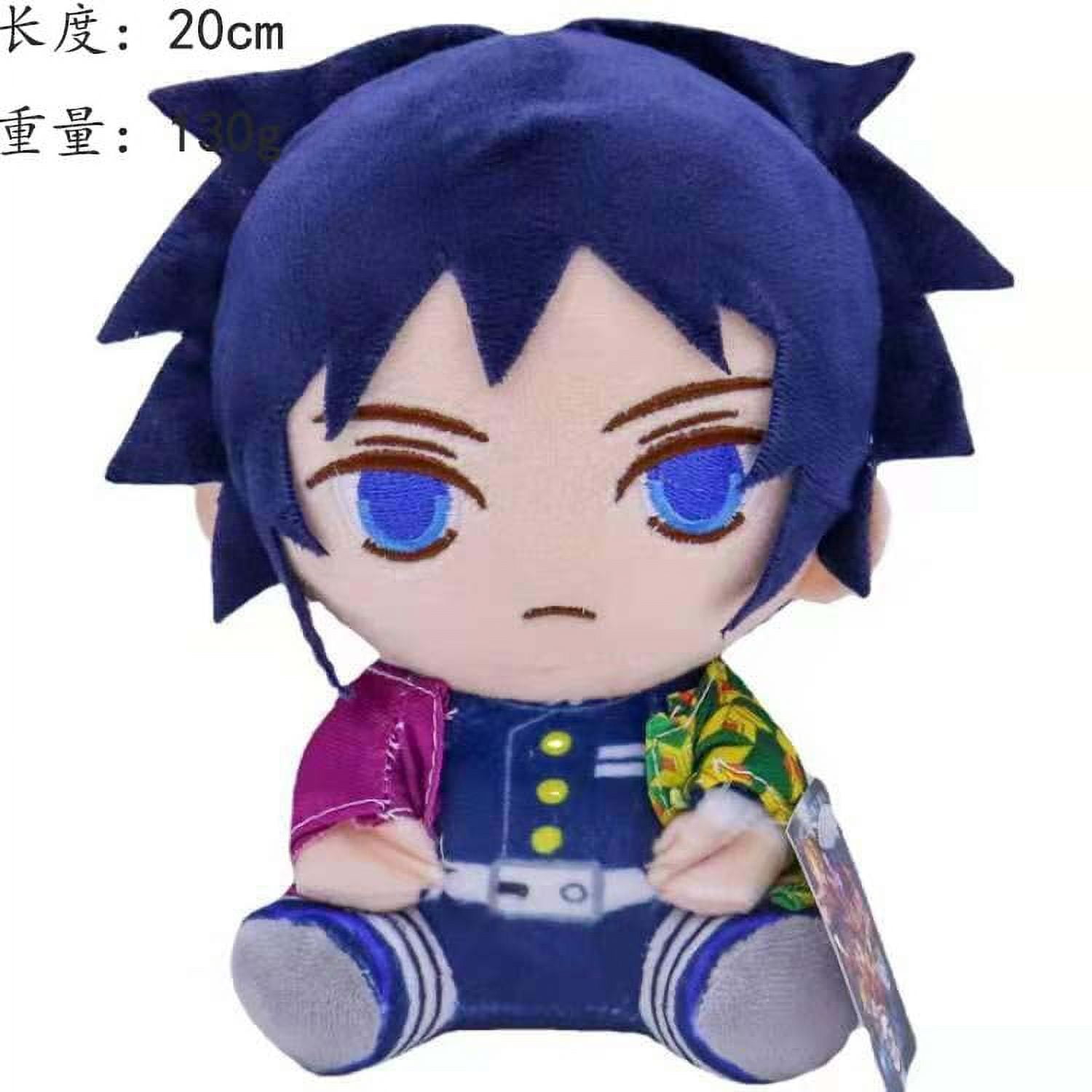 Click here for Wenzukk Demon Slayer Plush Doll Sitting Giyuu (Dem... prices