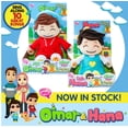 Omar & Hana YouTube Stars 16\" Talking and Singing Interactive Muslim ...