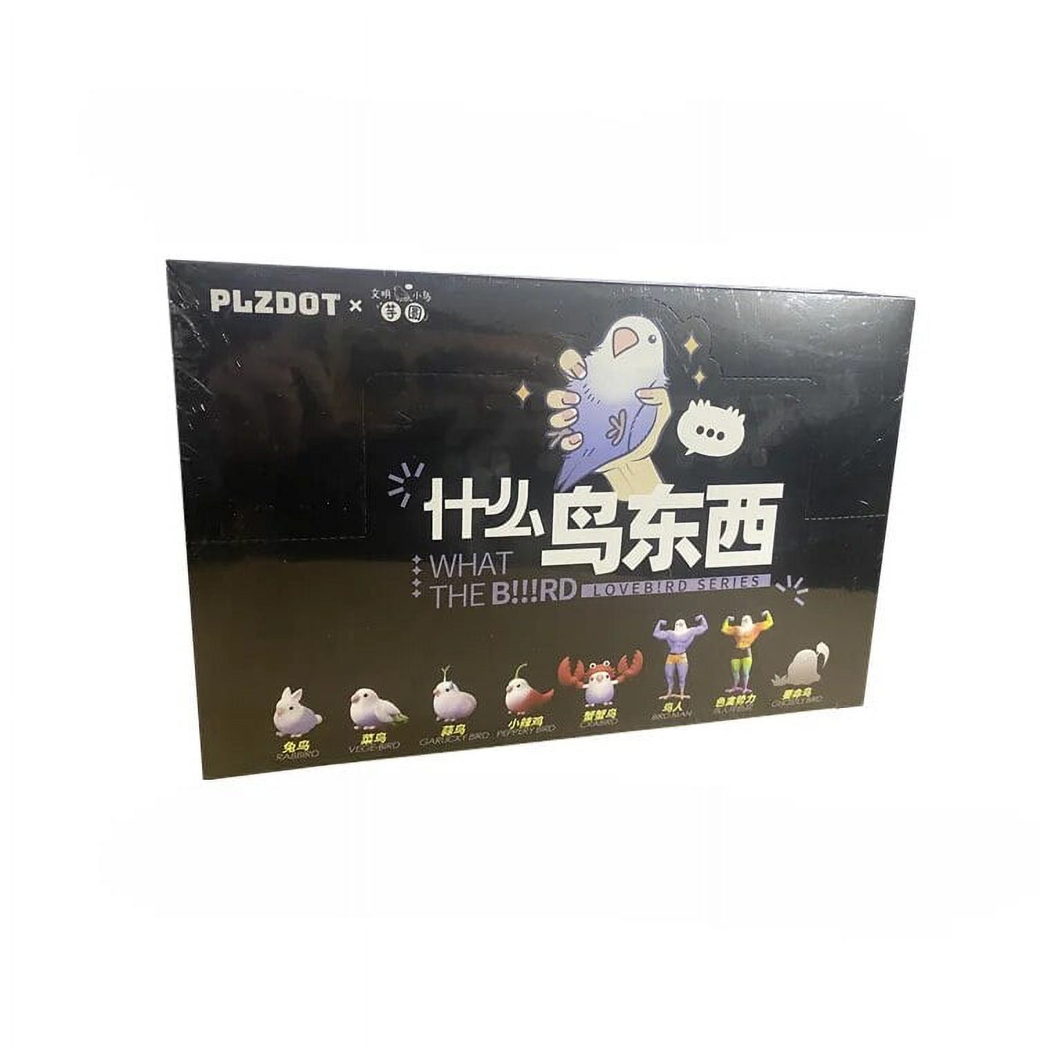 TAROBALL-caja ciega de la serie What The Bird, juguetes, figura de ...