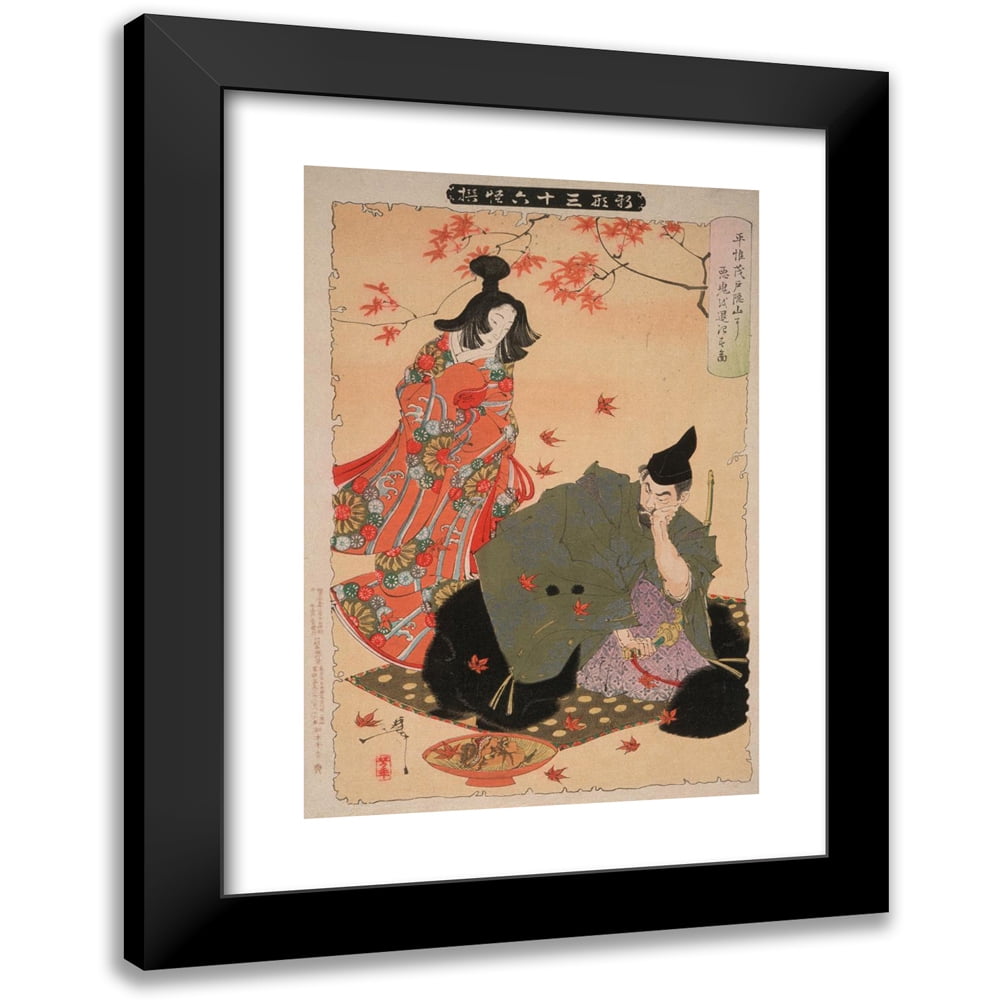 Tsukioka Yoshitoshi 11x14 Black Modern Framed Museum Art Print Titled - Taira No Koremochi ...