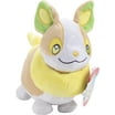 "Officially Licensed Pokemon Yamper 8"" Plushie - Corgi Stuffed Animal ...