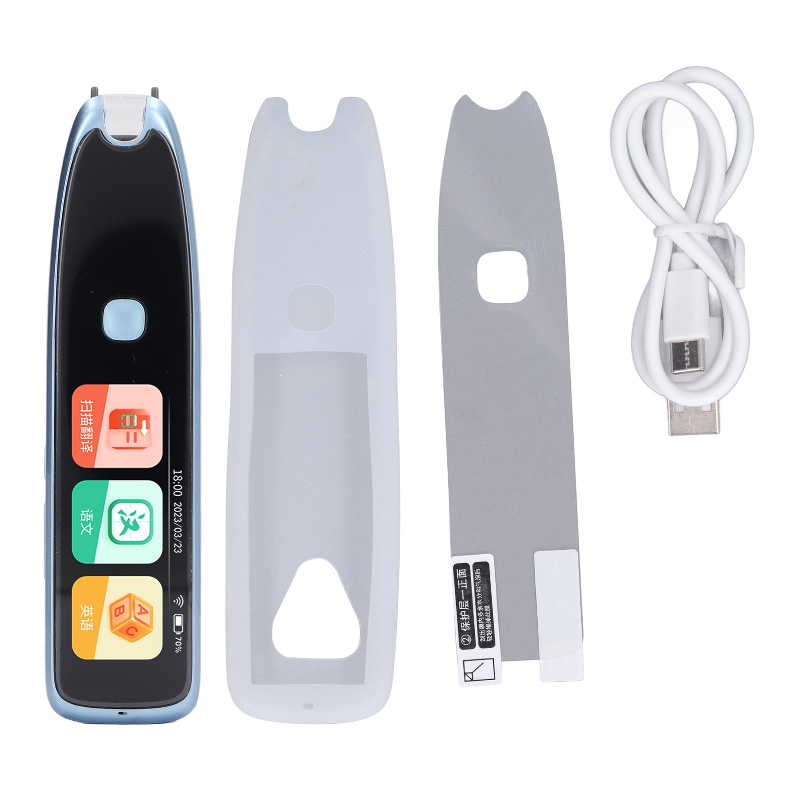 Lector de traducción Lector de idiomas extranjeros Lector de ...