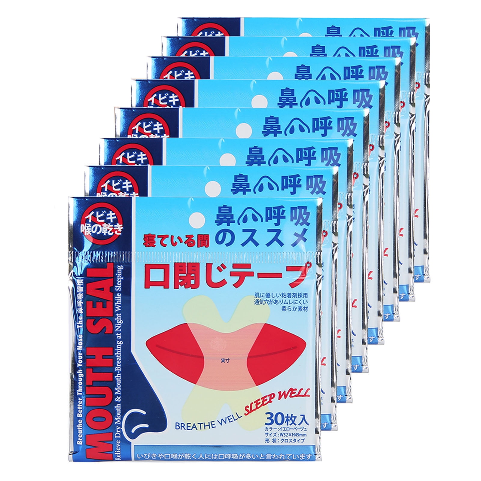 BORDSTRACT 240pcs Anti‑Snoring Patch Health‑Care Sleeping Nasal Sticker ...