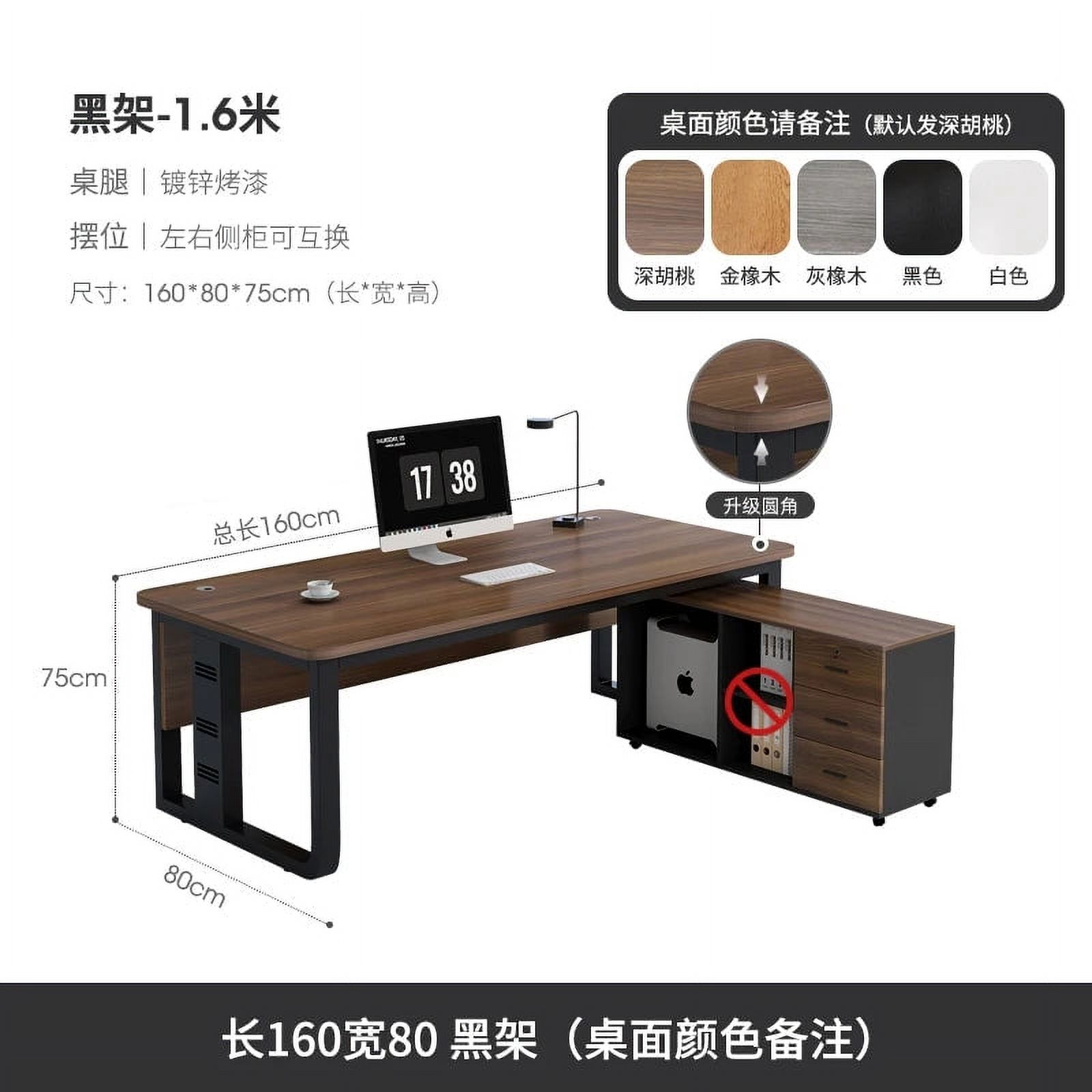 Dark Wood Reception Office Desk Vanity Corner Reception Secretary ...
