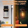 2 Pack Black and Wood Texture Dusk to Dawn Outdoor Wall Light Fixture ...