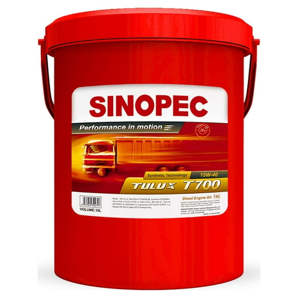 5 Gallon Oil