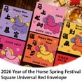 Pekkaxy 2026 Lunar Year of the Horse Red Envelopes, 6-Pack Square Matte ...