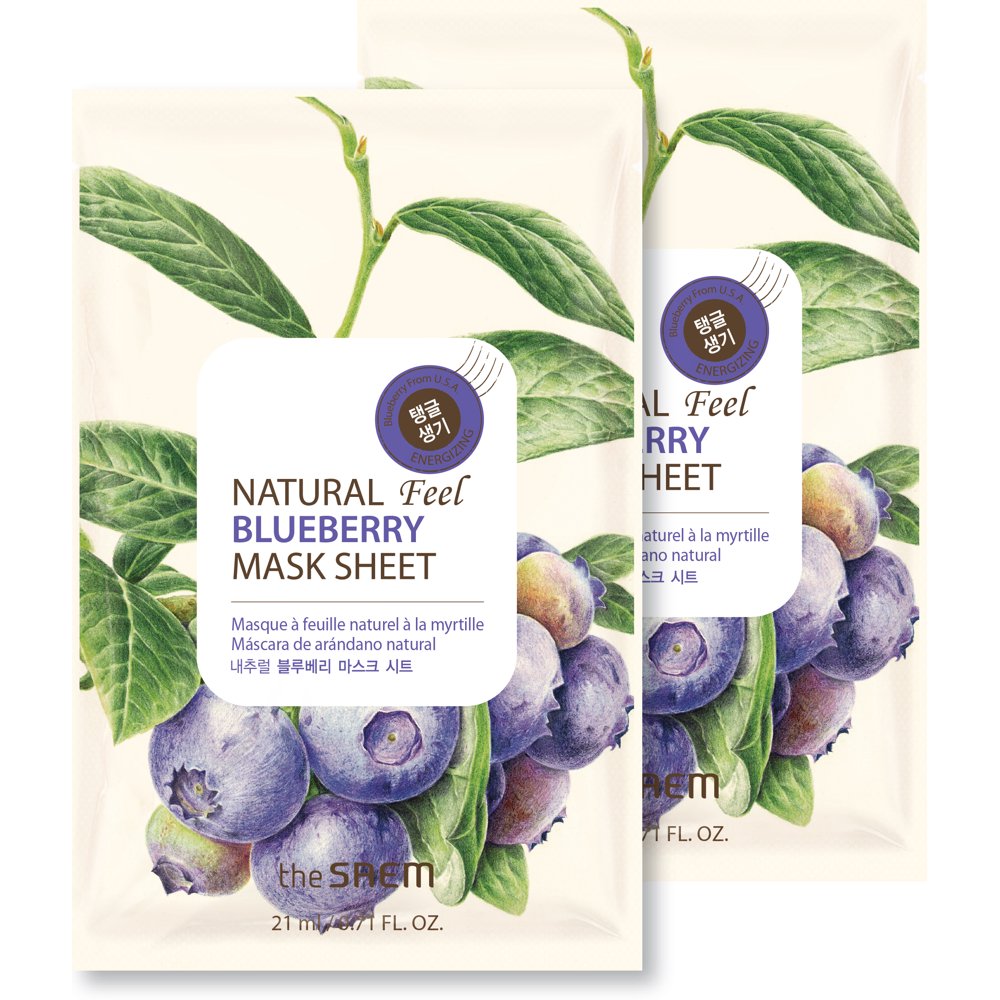 Natural Blueberry Sheet Mask, 2 Pack - Walmart.com - Walmart.com