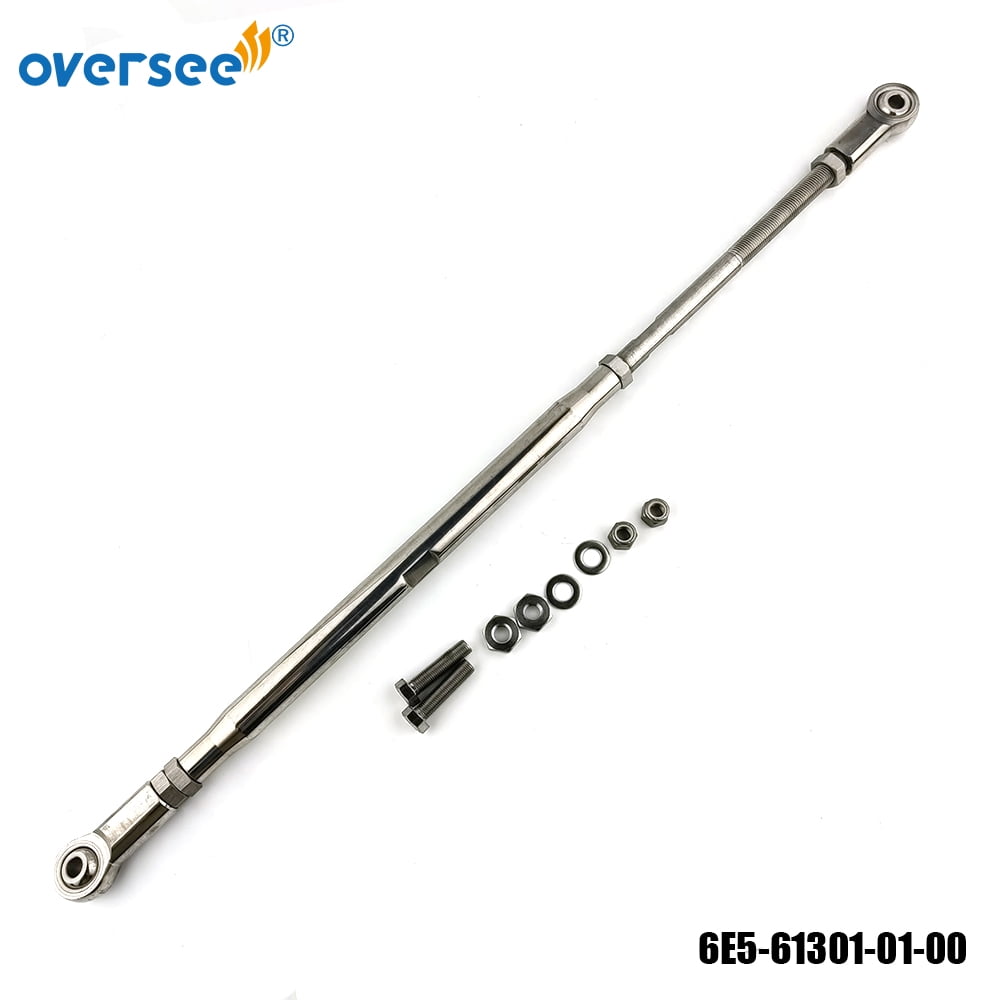Braking Tiebar 6E5-61301 kit For Yamaha Outboard Motor Twin Engines 115 ...