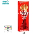 Chocolate Snacks include snack fun card (Pocky, FunMix Bundle ...