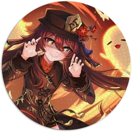 1000 Piece Circular Puzzle Brain Intelligence Challenge Genshin Impact Diluc Great for Lovers ...