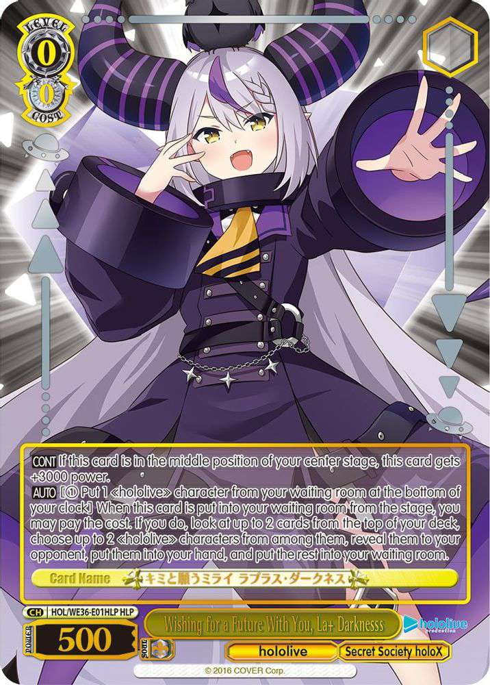 Weiss Schwarz Hololive Production Premium Booster Hololive Parallel ...