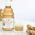 The Ginger People 99% Pure Ginger Juice w/Citric Acid - 32oz - Pack of ...