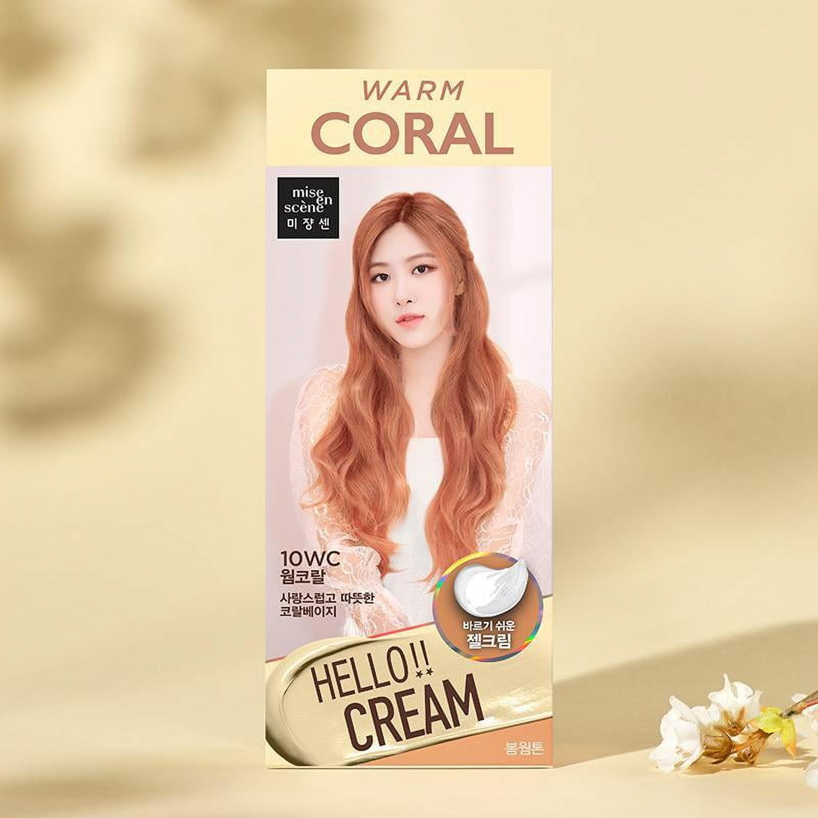 MISE EN SCENE HELLO BUBBLE CREAM HAIR COLOR DYE KIT - Walmart.com
