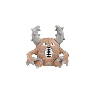 Pokemon Center Original 544 Plush Pokemon Fit Sitting Cuties Whirlipede ...