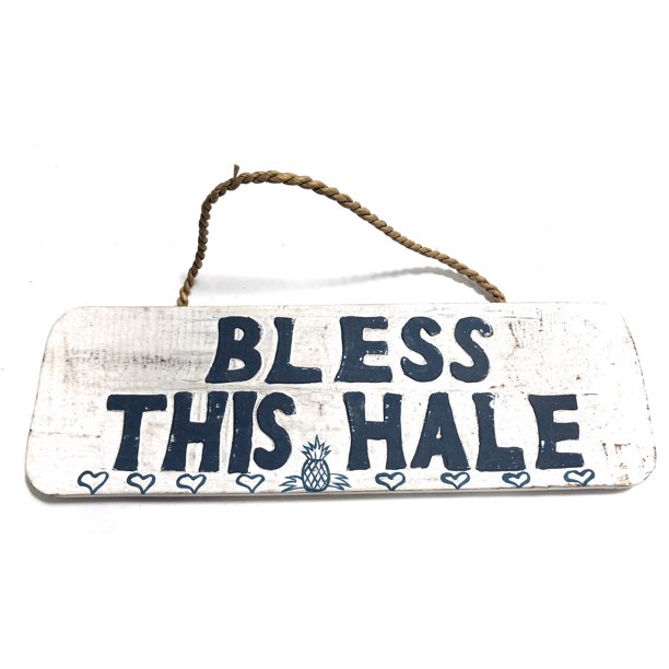 Bless This Hale Sign 14" - Rustic Cottage Style | #ort17096 - Walmart.com