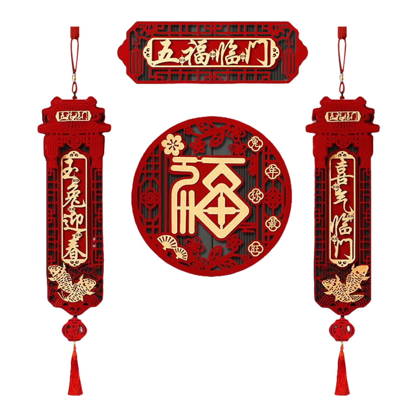 Spring Couplet Crafts Hanging Pendant Photo Props Fu Character Art ...