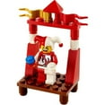 Kingdoms Court Jester Set LEGO 7953 - Walmart.com